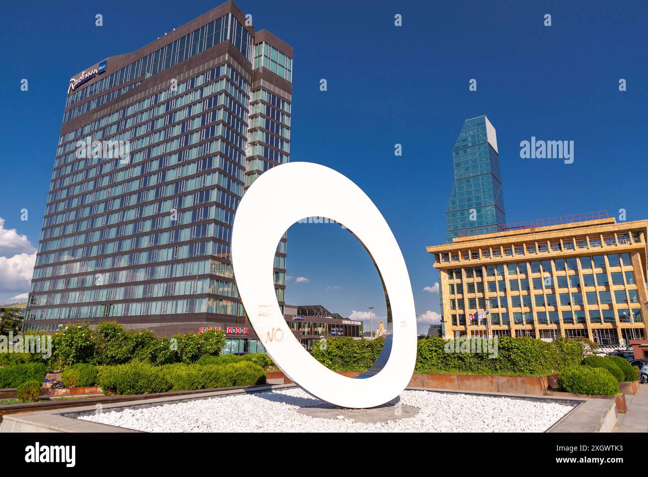 Tbilisi, Georgia - 23 JUNE, 2024: Buildings around the Rose Revolution ...