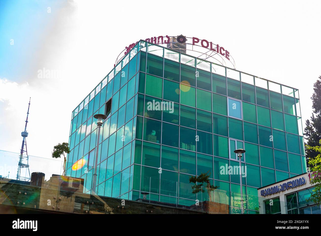 Tbilisi, Georgia - 23 JUNE, 2024: Headquarters of the Georgian Police ...