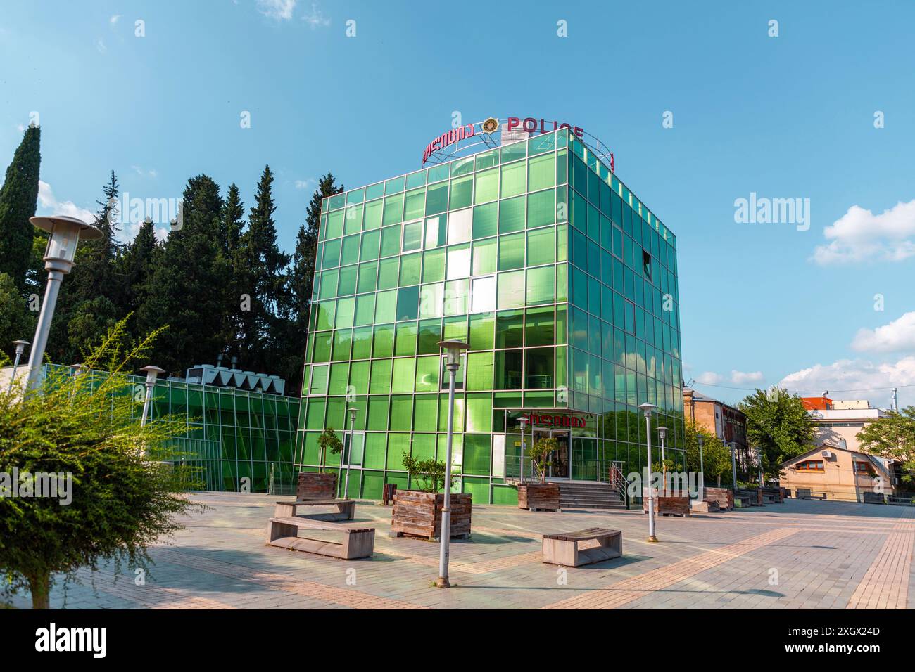 Tbilisi, Georgia - 23 JUNE, 2024: Headquarters of the Georgian Police ...