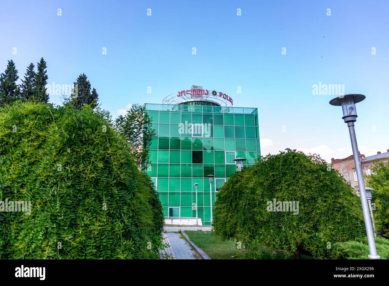 Tbilisi, Georgia - 23 JUNE, 2024: Headquarters of the Georgian Police ...