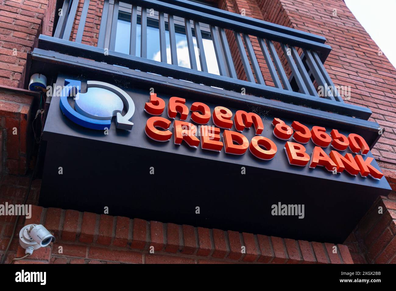 Tbilisi, Georgia - 23 JUNE, 2024: Credo Bank is a Georgian financial ...