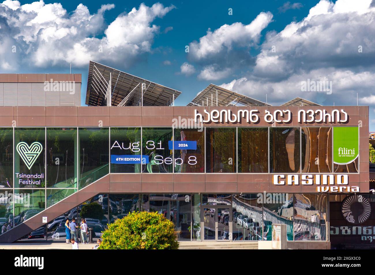 Tbilisi, Georgia - 23 JUNE, 2024: Buildings around the Rose Revolution ...