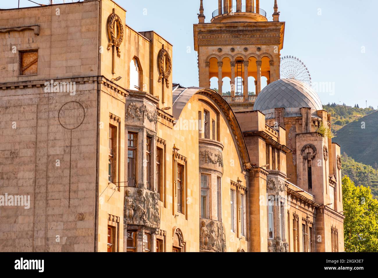 Tbilisi, Georgia - 23 JUNE, 2024: Buildings around the Rustaveli metro ...