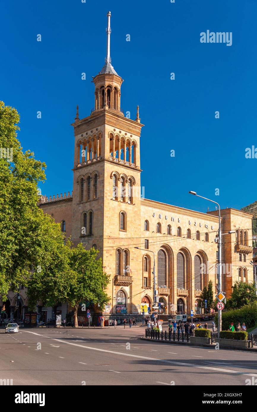 Tbilisi, Georgia - 23 JUNE, 2024: Buildings around the Rustaveli metro ...