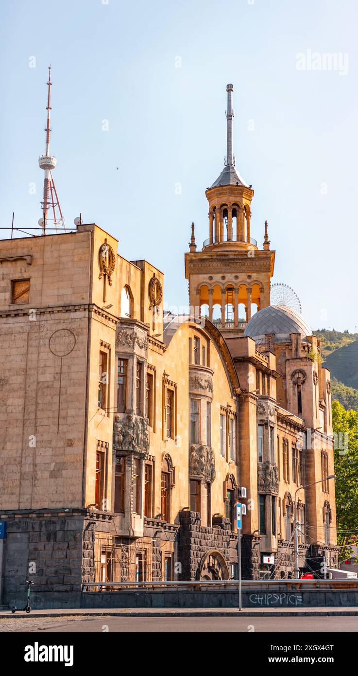 Tbilisi, Georgia - 23 JUNE, 2024: Buildings around the Rustaveli metro ...