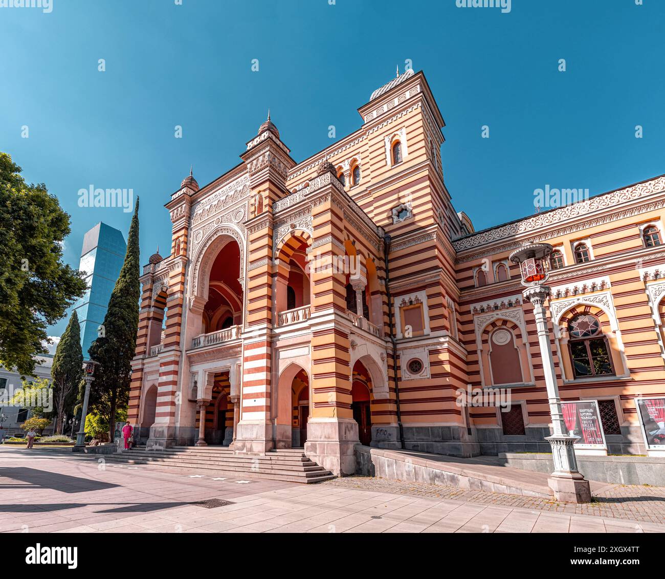 Imperial house theater hi-res stock photography and images - Alamy
