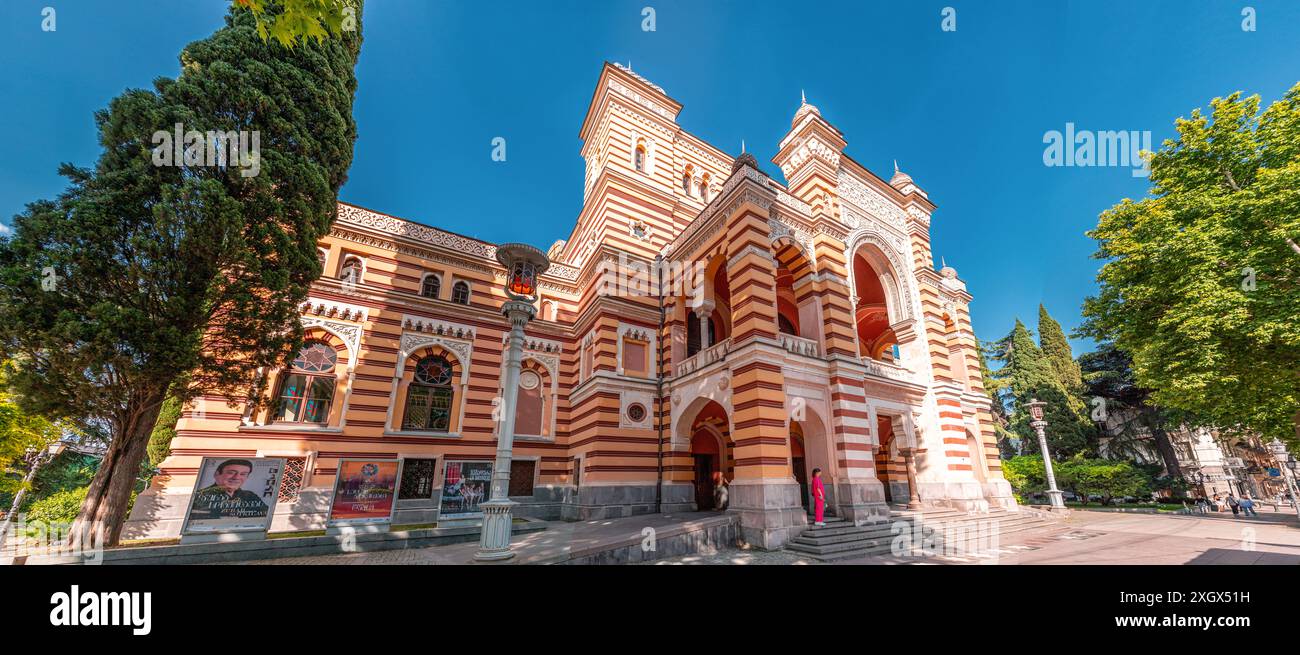 Tbilisi, GEO- 23 JUN, 2024: Georgian National Opera and Ballet Theater ...