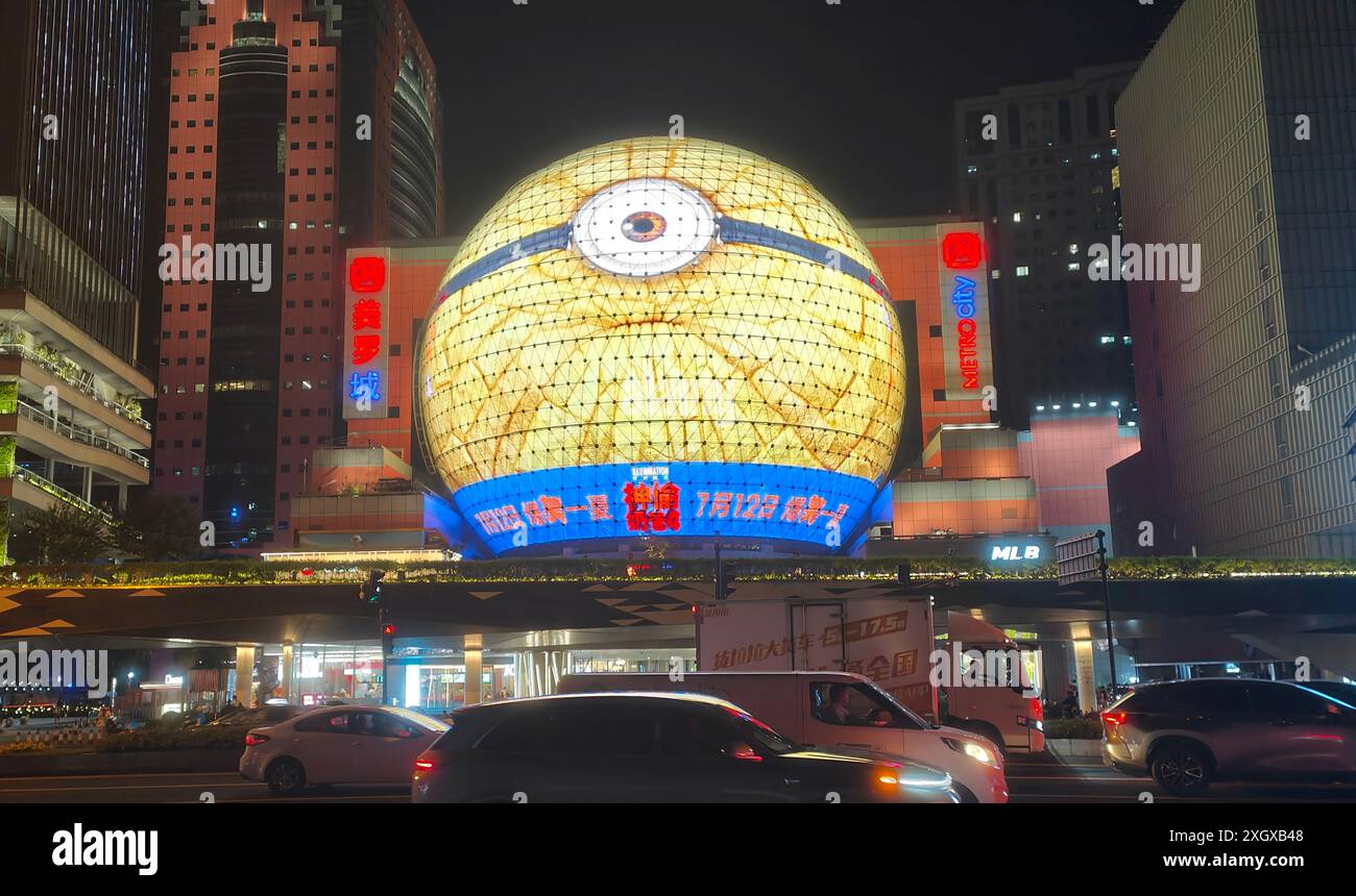 SHANGHAI, CHINA - JULY 9, 2024 - A promotional video for the animated ...