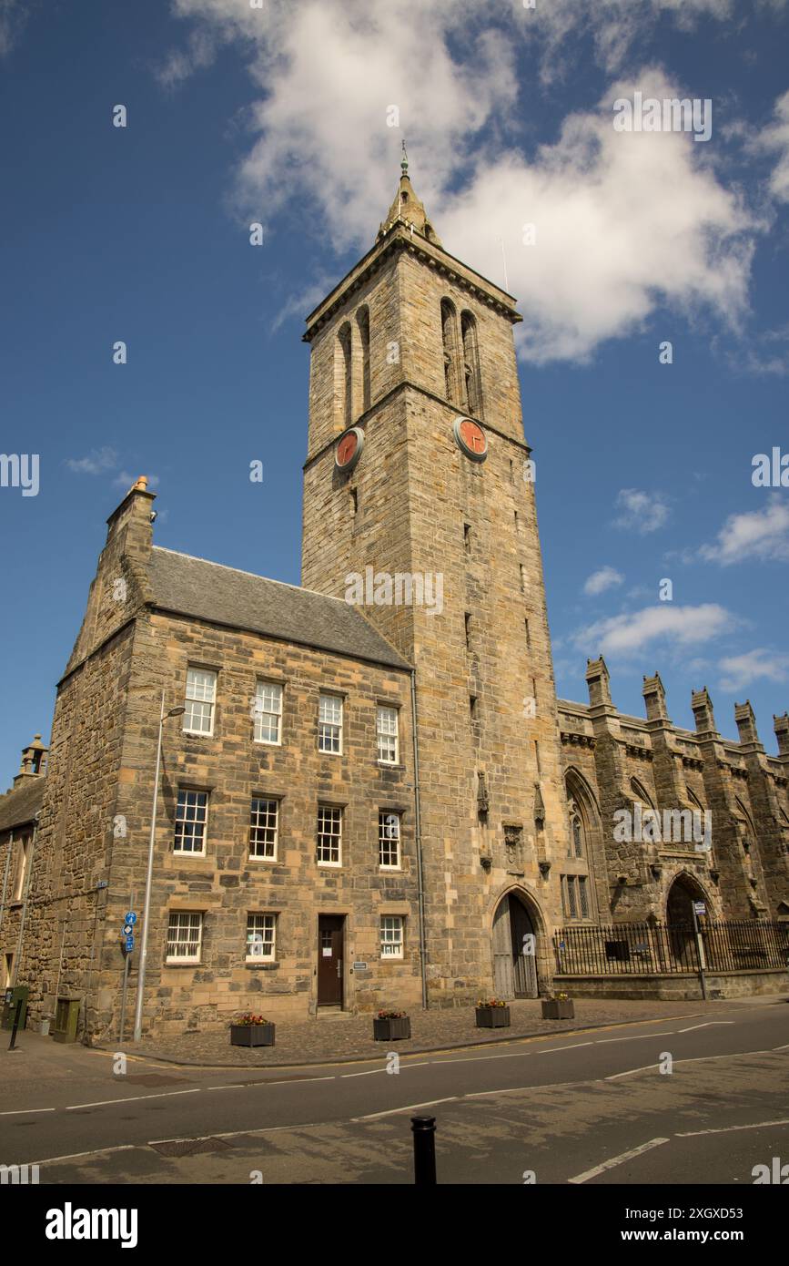 St Salvator's Chapel in St Andrews, an example of Late Gothic ...