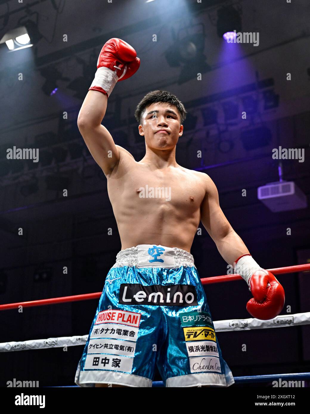 Tokyo, Japan. 25th June, 2024. Japan's Sora Tanaka before his pro debut's 6R welterweight bout ...