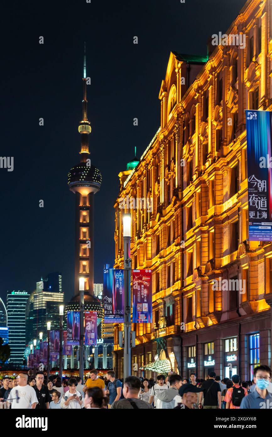 Shanghai, China, June 04, 2024: Night view of the bund shanghai. The ...