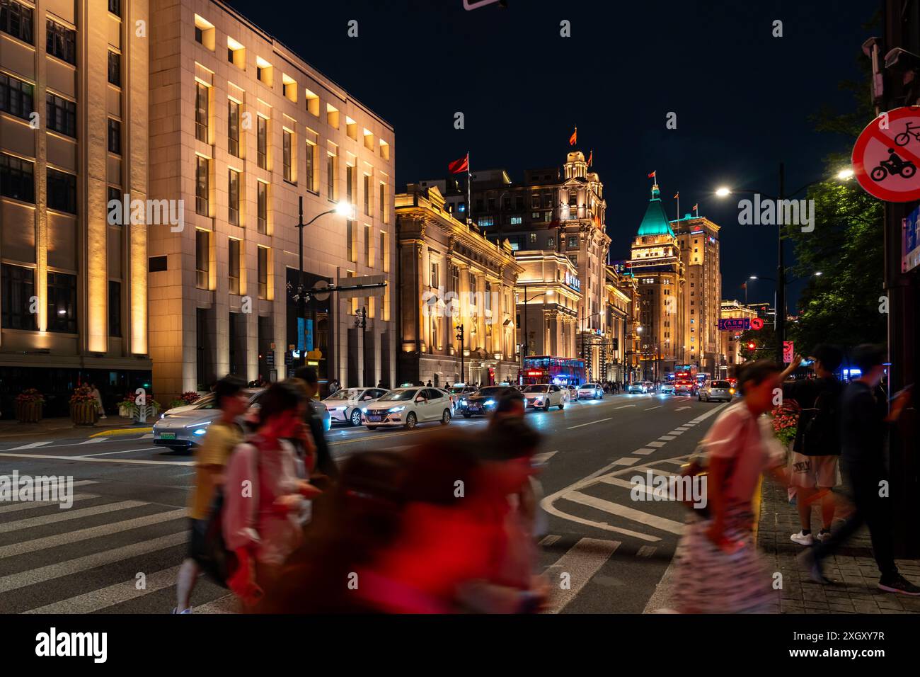 Shanghai, China, June 04, 2024: Night view of the bund shanghai. The ...