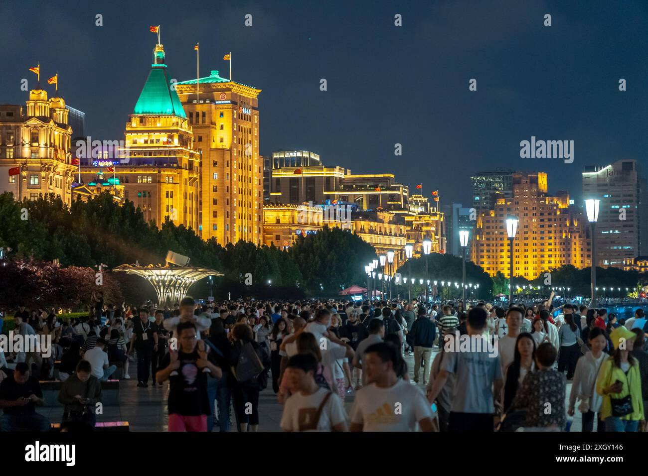 Shanghai, China, June 04, 2024: Night view of the bund shanghai. The ...