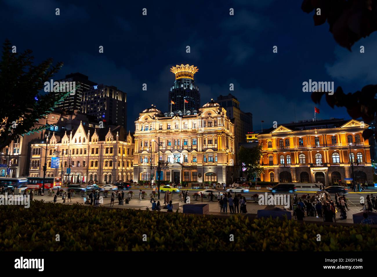 Shanghai, China, June 04, 2024: Night view of the bund shanghai. The ...