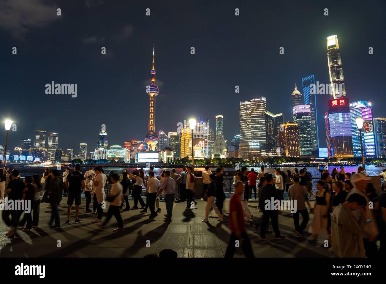 Shanghai, China, June 04, 2024: Night view of the bund shanghai. The ...