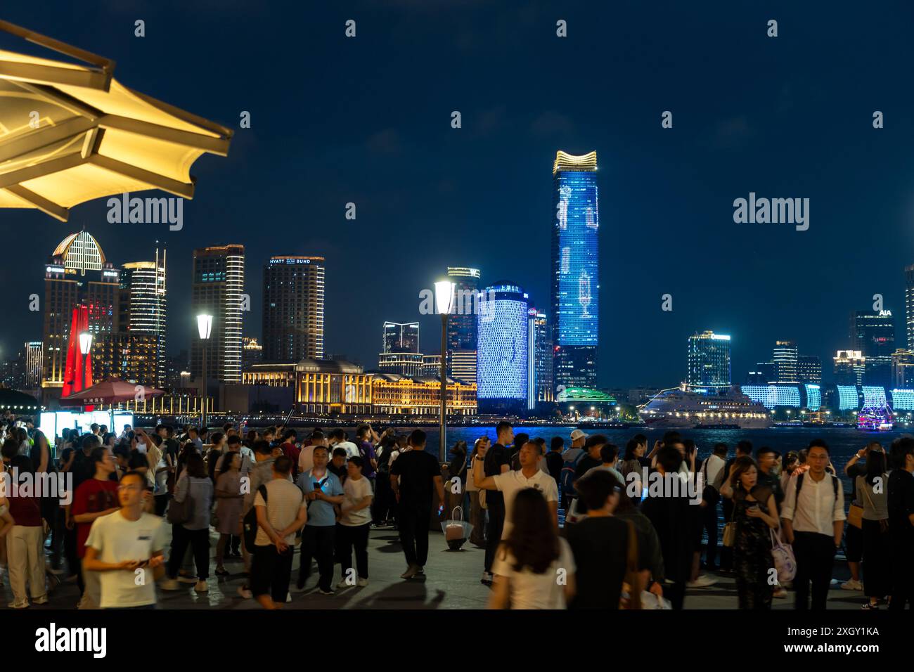 Shanghai, China, June 04, 2024: Night view of the bund shanghai. The ...