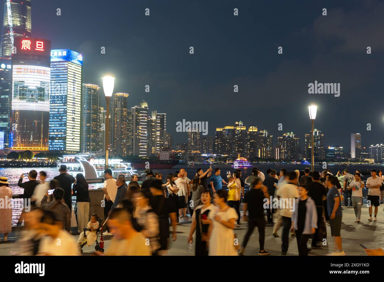 Shanghai, China, June 04, 2024: Night view of the bund shanghai. The ...