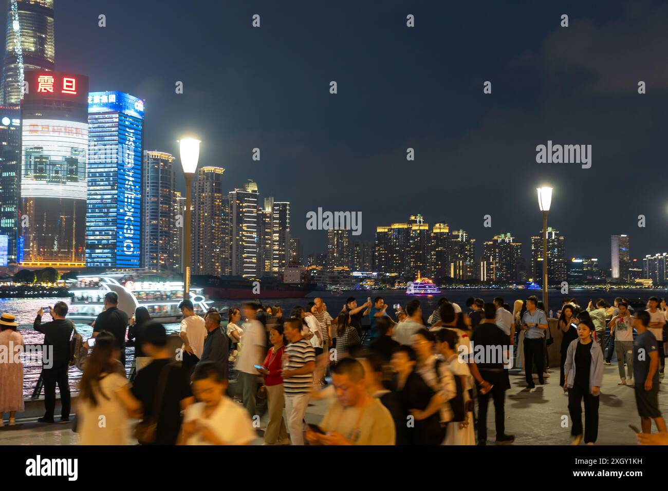 Shanghai, China, June 04, 2024: Night view of the bund shanghai. The ...