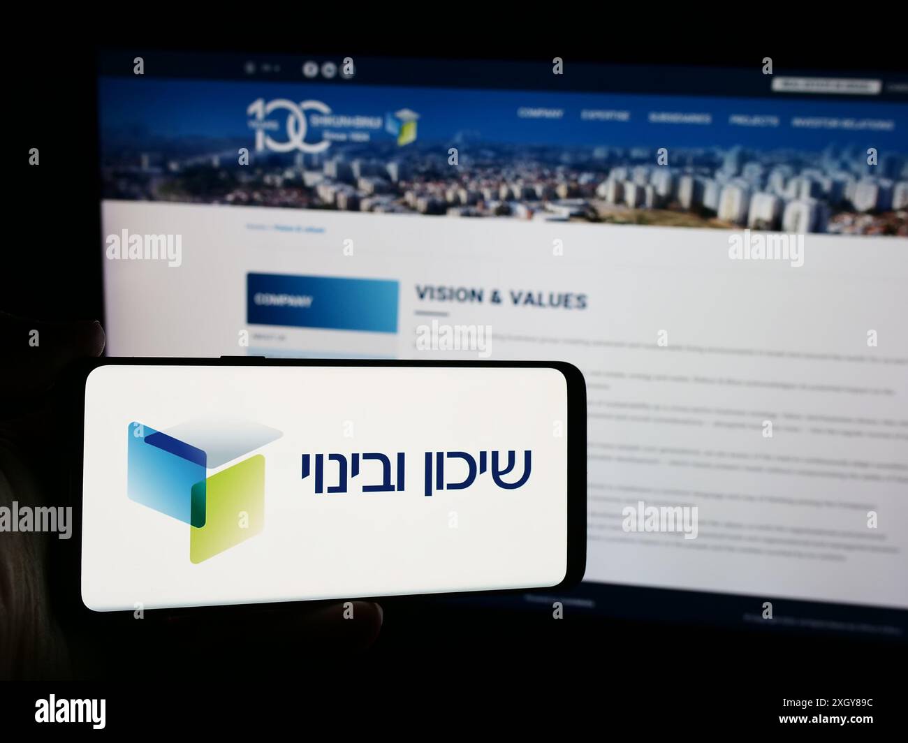 Shikun binui logo hi-res stock photography and images - Alamy