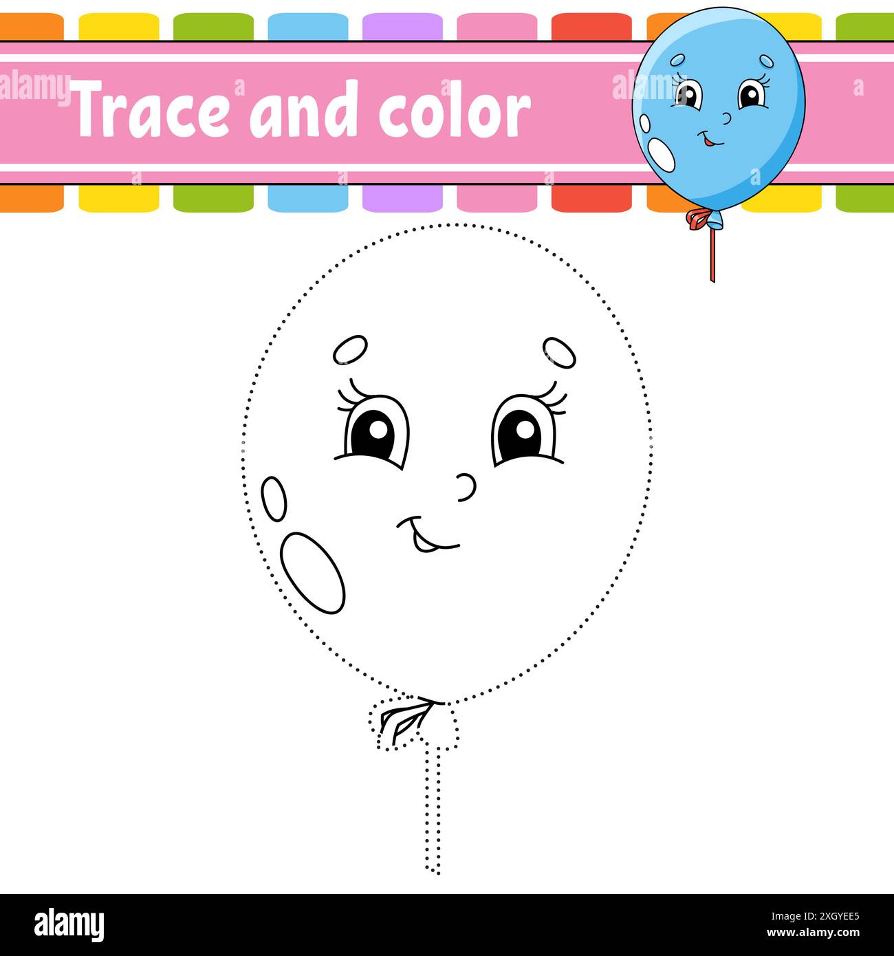 Trace and color. Birthday theme. Coloring page for kids. Handwriting ...