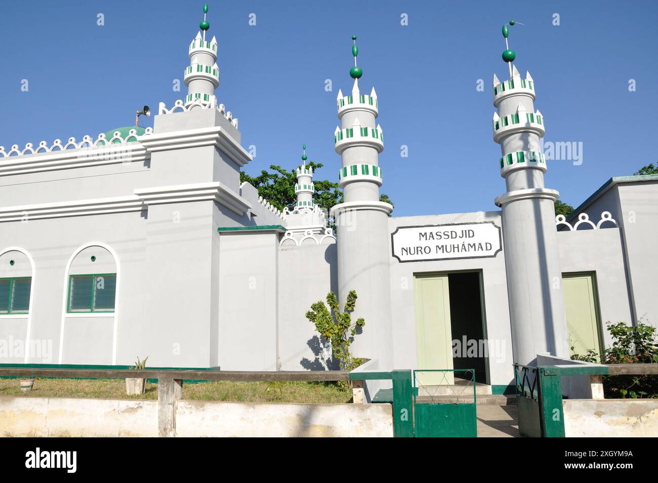 Front Entrance, New Mosque (Massdjid Nuro Muhamad), Inhambane Town ...