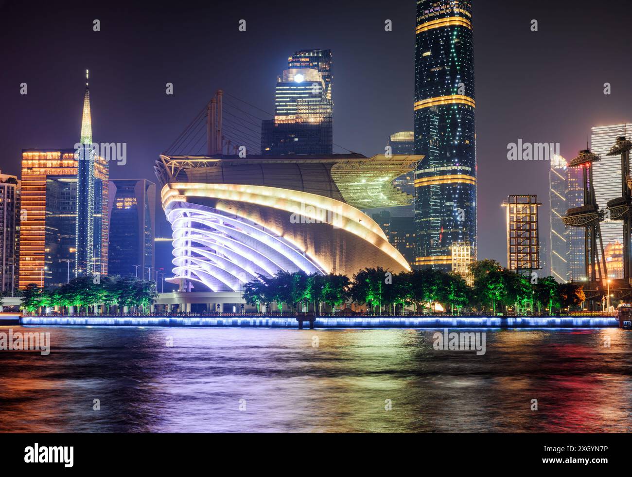 Beautiful night view of amazing modern buildings at the Tianhe District ...