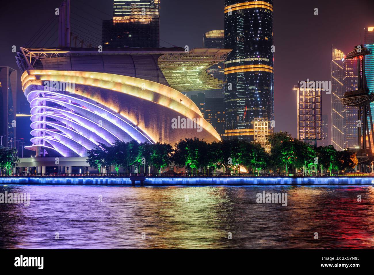 Wonderful night view of modern buildings at the Tianhe District of the ...