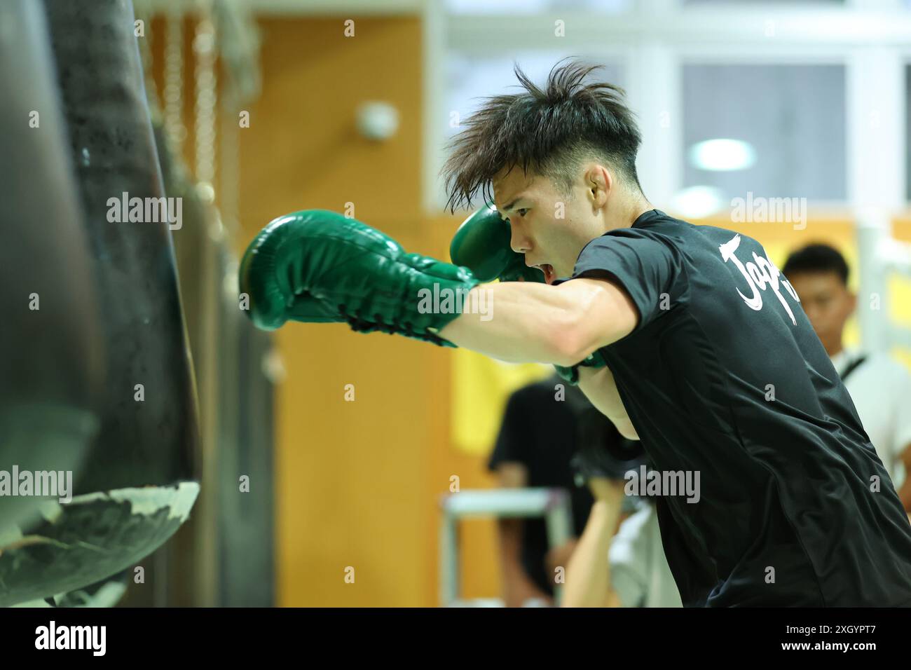 Ajinomoto National Training Center West, Tokyo, Japan. 11th July, 2024 ...