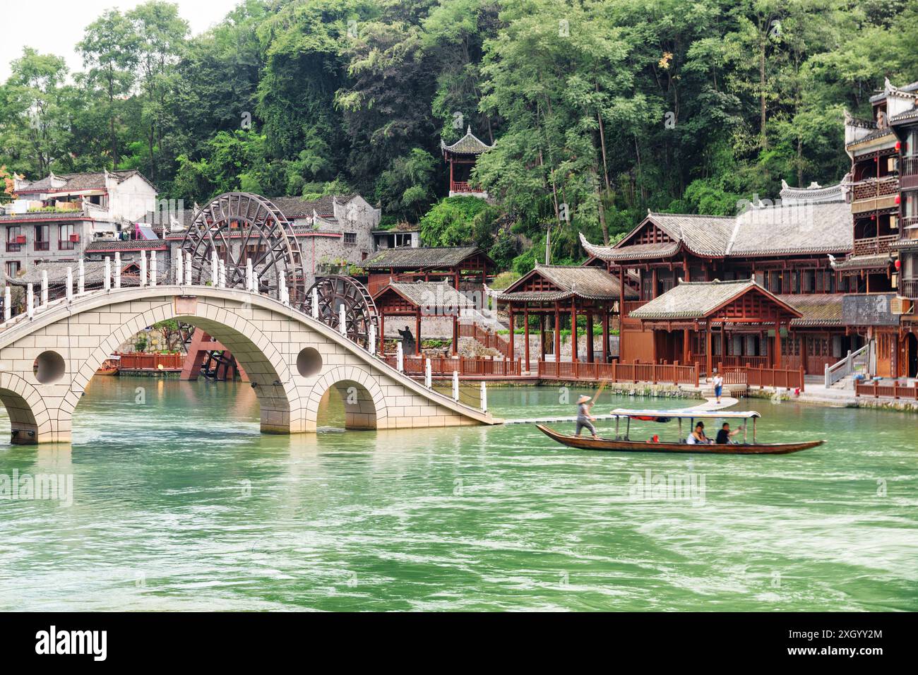 Fenghuang ancient water town hi-res stock photography and images - Alamy