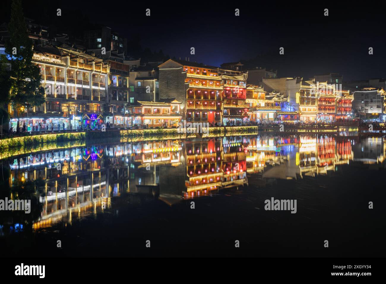 Beautiful night view of old authentic traditional Chinese wooden ...