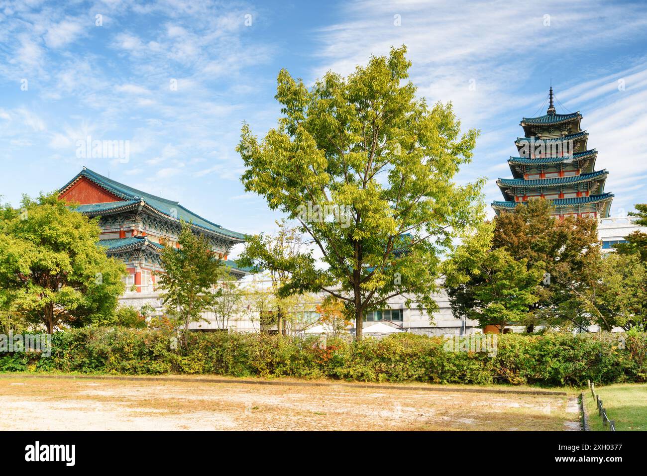 Scenic view of the National Folk Museum of Korea building on blue sky ...