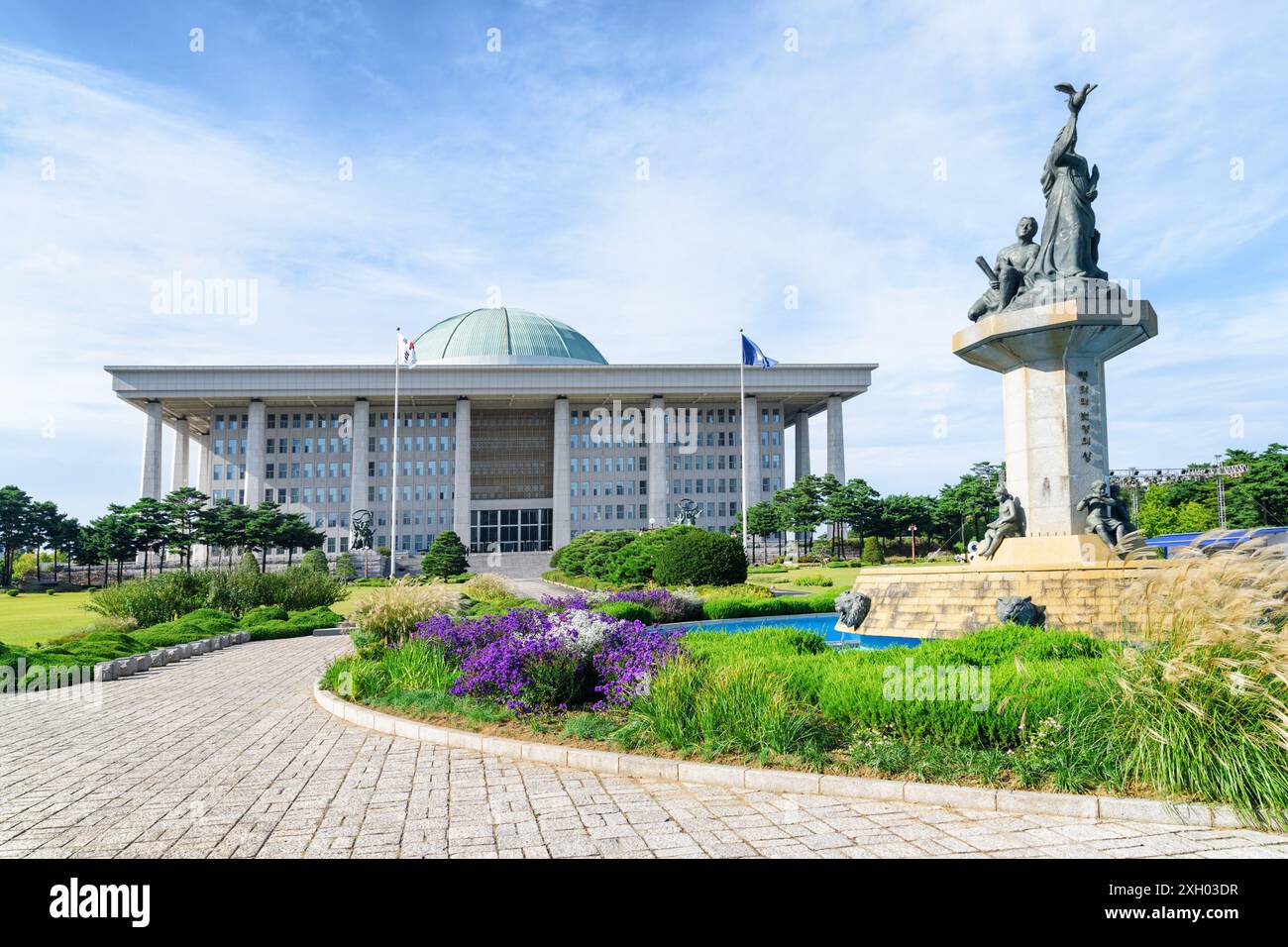 The National Assembly Proceeding Hall at Seoul in the Republic of Korea ...