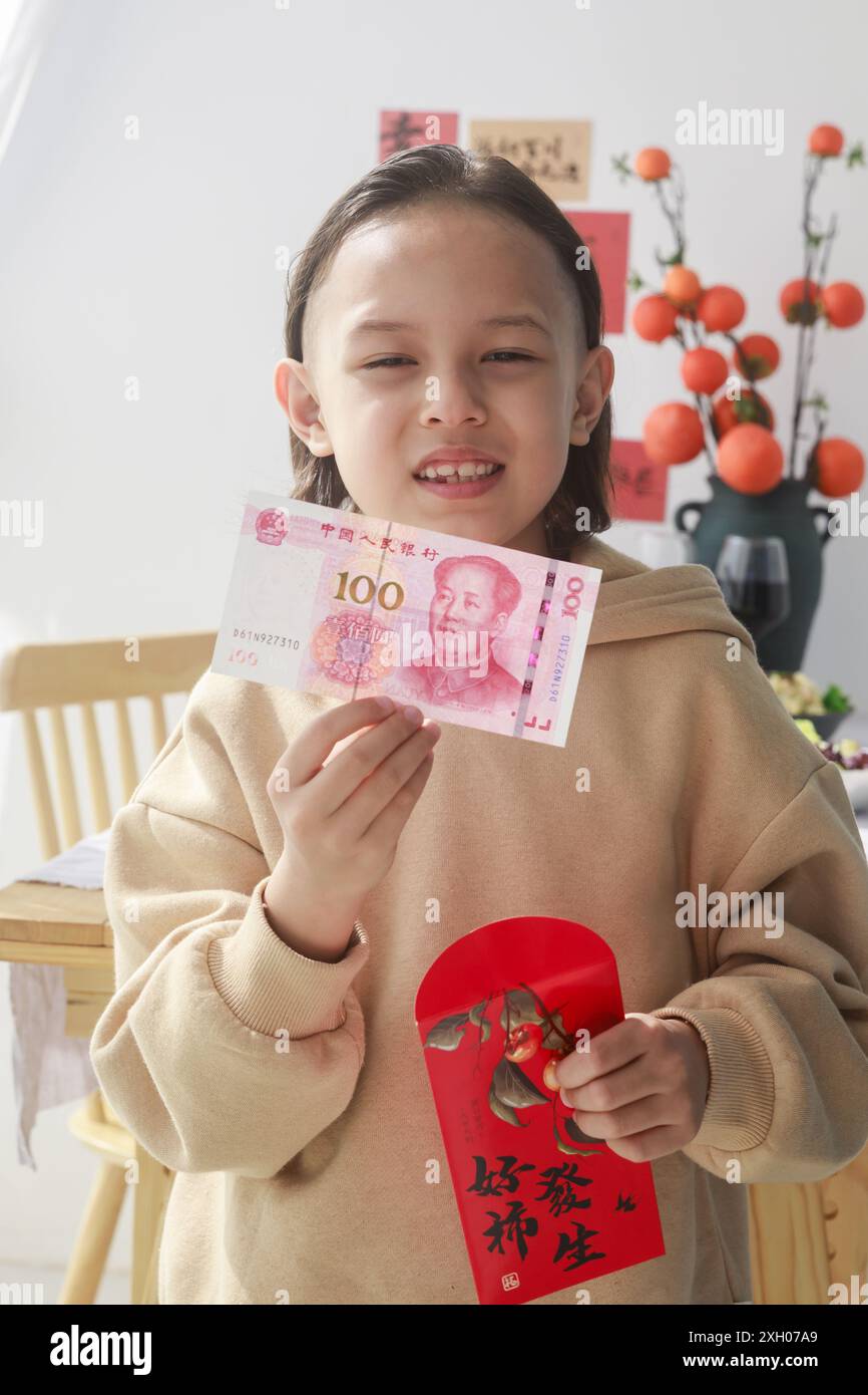 Chinese new year 6 hi-res stock photography and images - Alamy