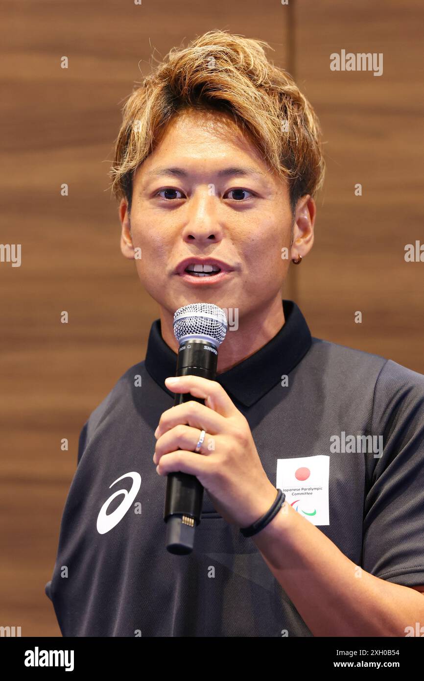 Uda jpn hi-res stock photography and images - Alamy