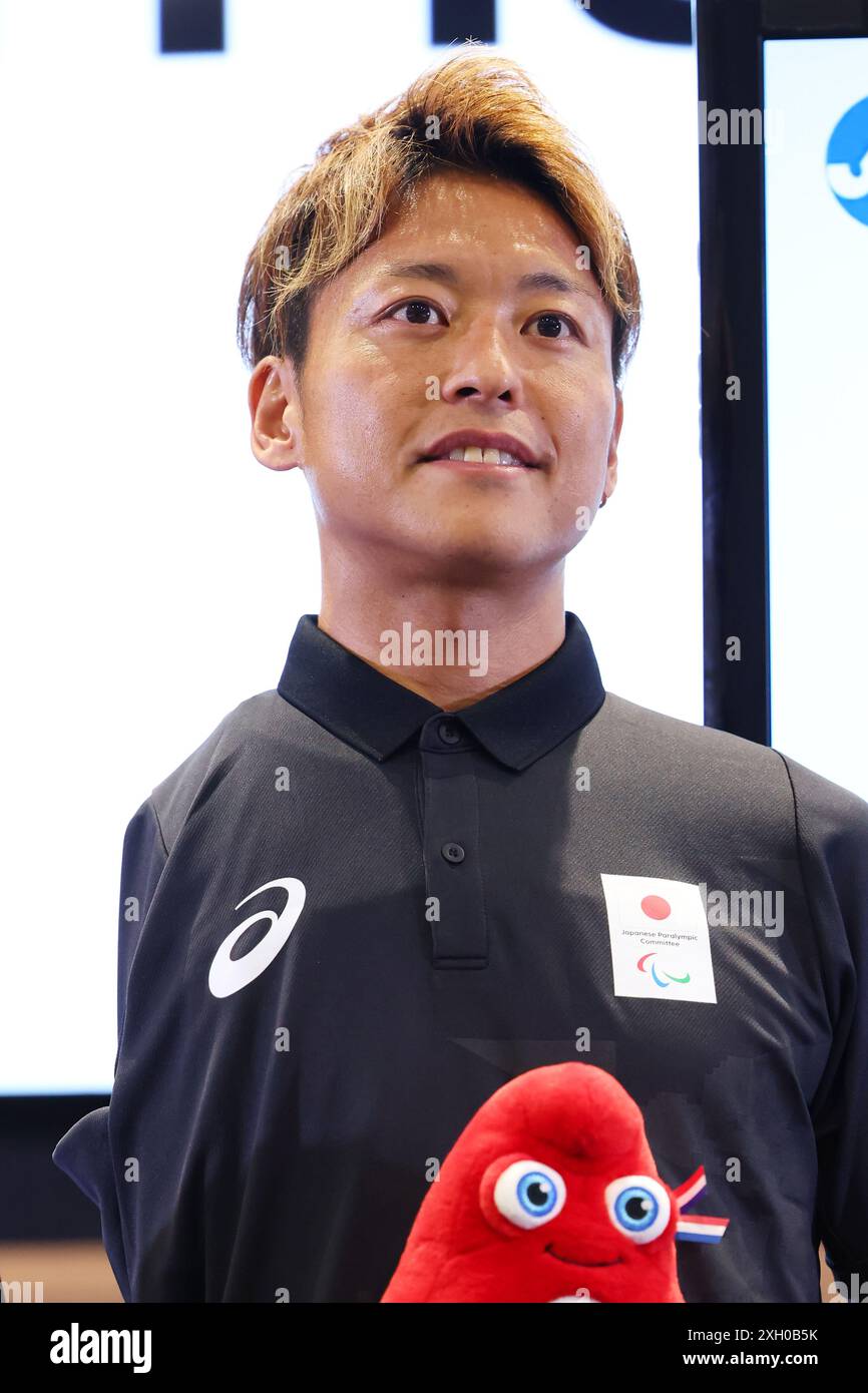 Uda jpn hi-res stock photography and images - Alamy