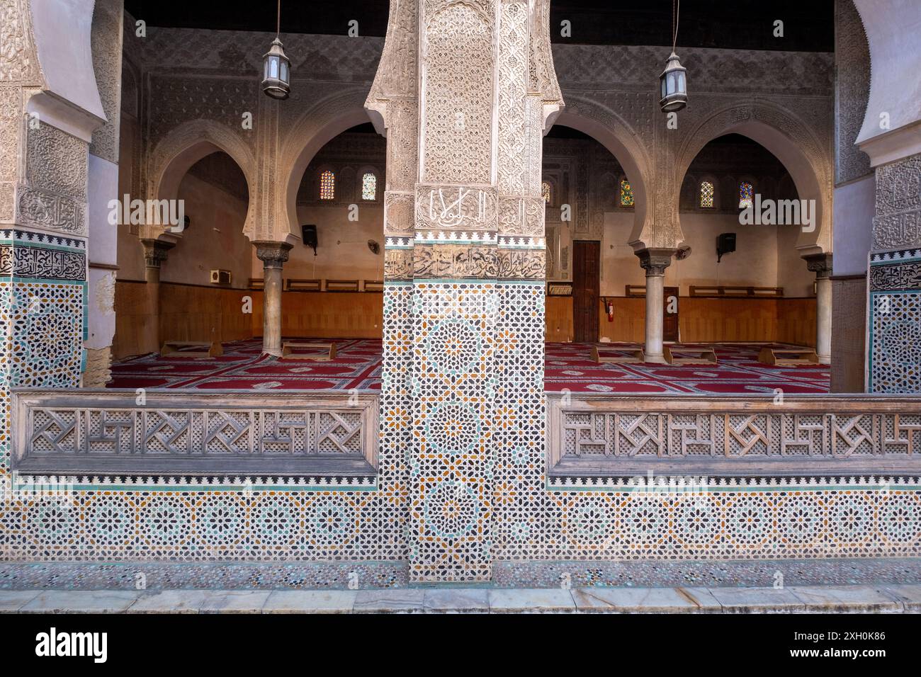 Central courtyard of Qarawiyyin University, the oldest university in ...