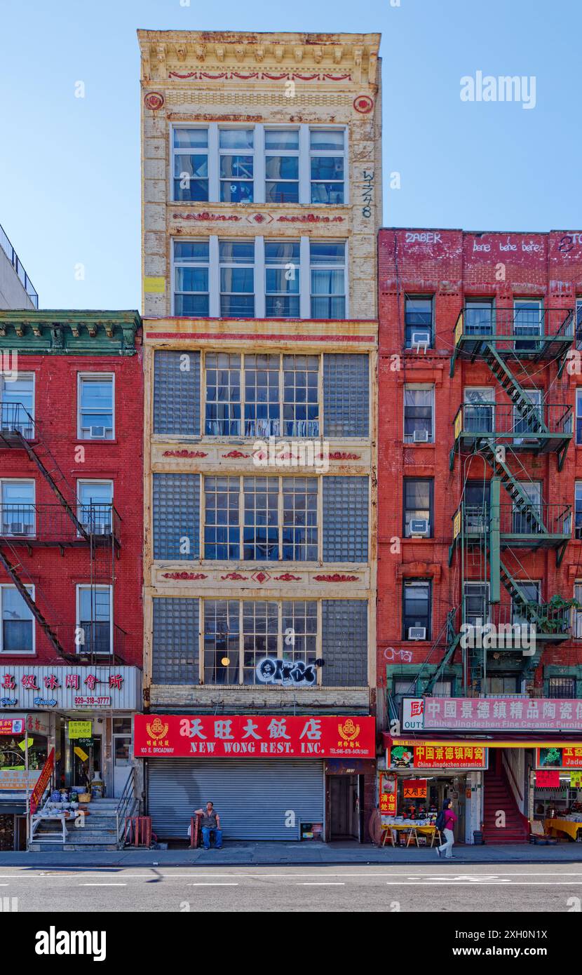 103 east broadway hi-res stock photography and images - Alamy
