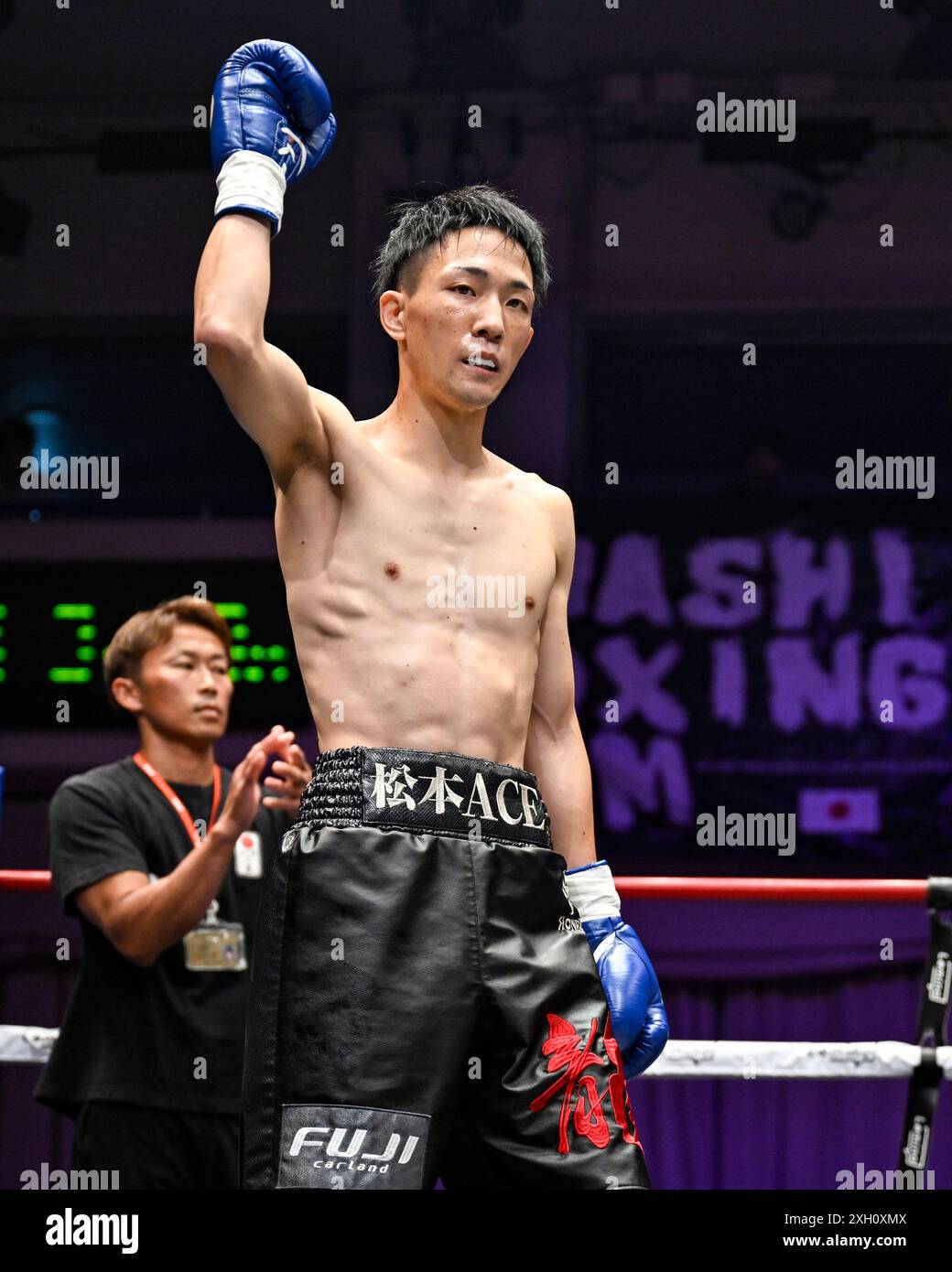 Japan's Ryunosuke Takaguma before Shogo Tanaka's pro debut 6R flyweight bout at Korakuen Hall in ...