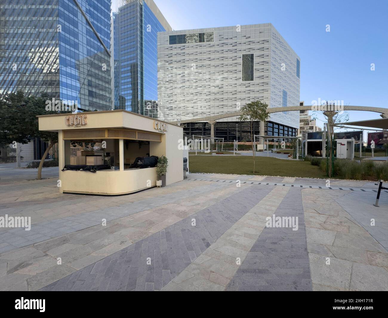 King Abdullah Financial District Riyadh. know as KAFD Stock Photo - Alamy