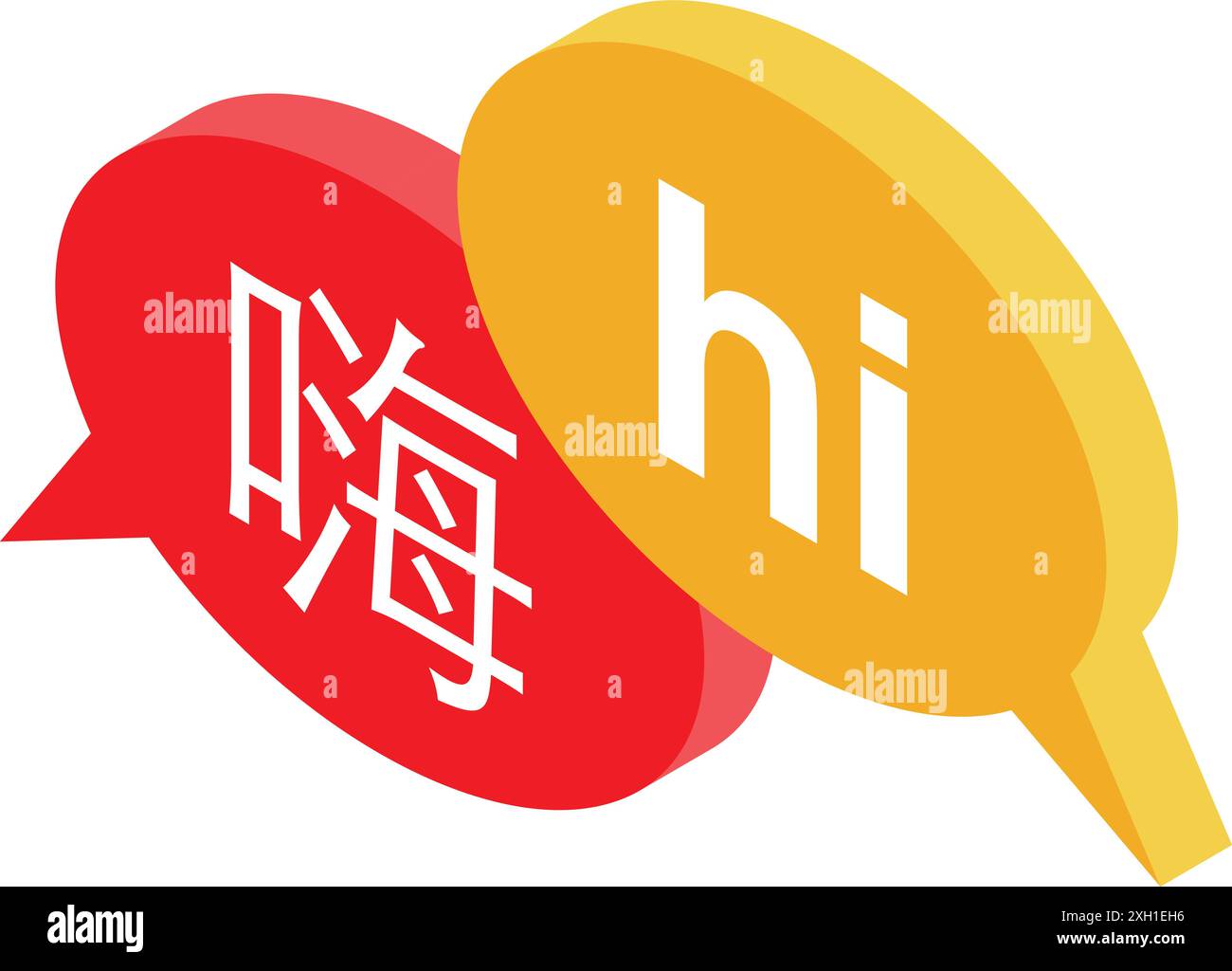 Two speech bubbles showing different languages representing ...