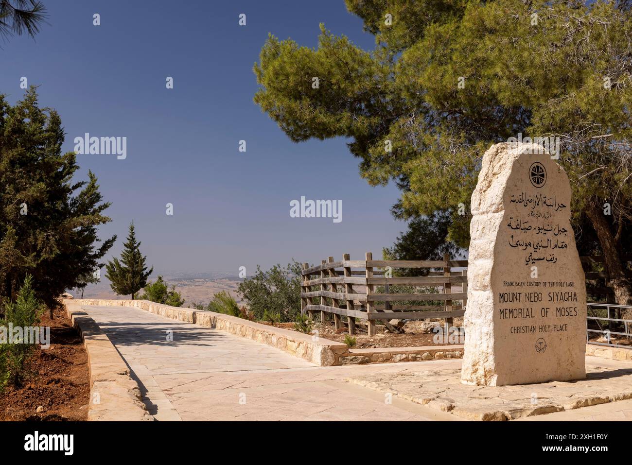 Rock marker, holy mountain Moses, Mount Nebo (Jabal Nibu), AbÇŽrim ...