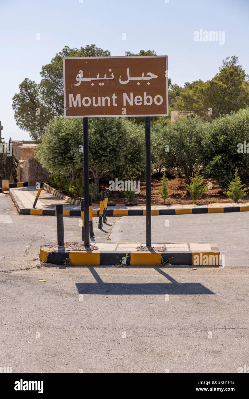 Signpost at the car park, Mount Nebo (Jabal Nibu), holy mountain of ...