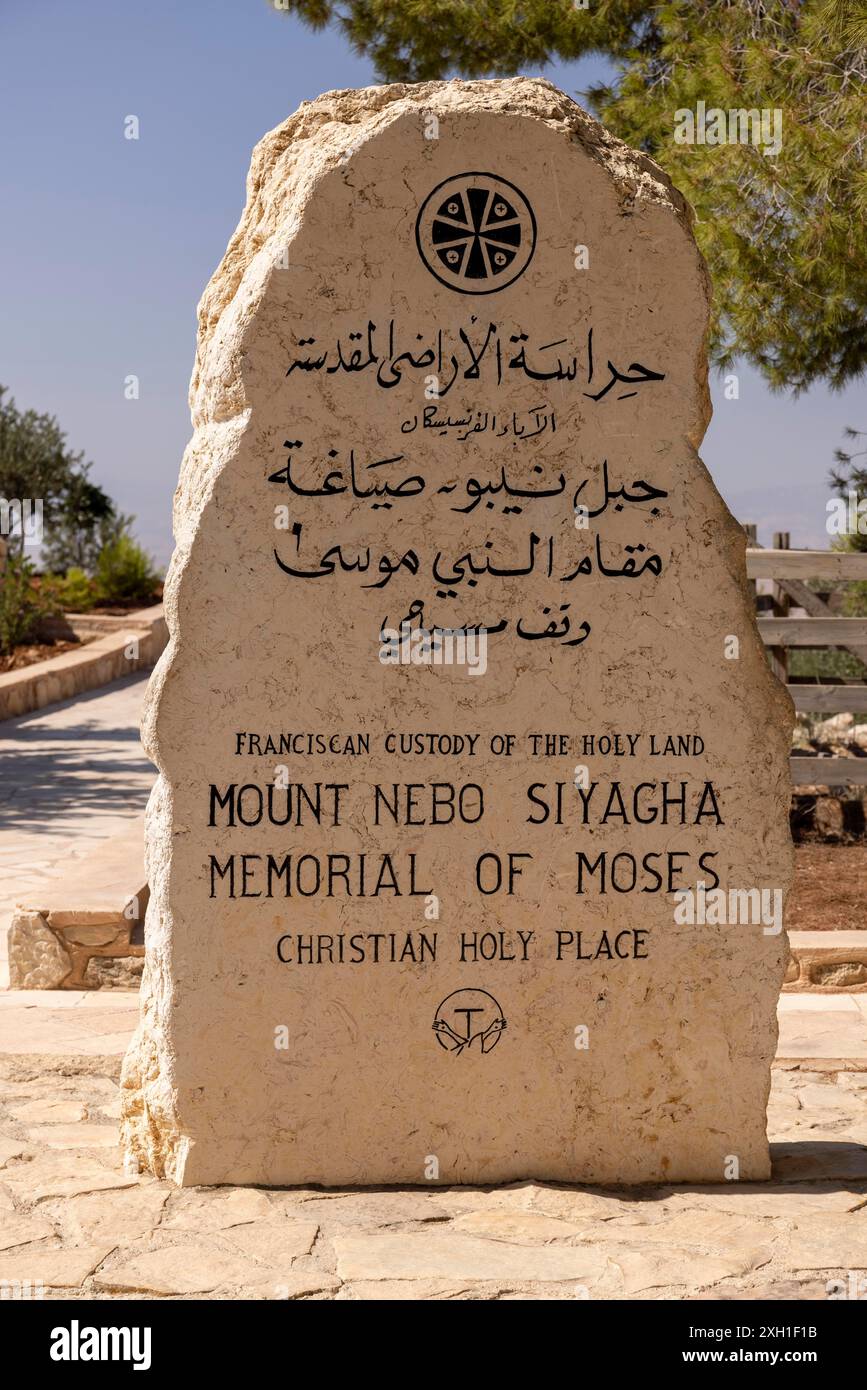 Jabal nibu hi-res stock photography and images - Alamy