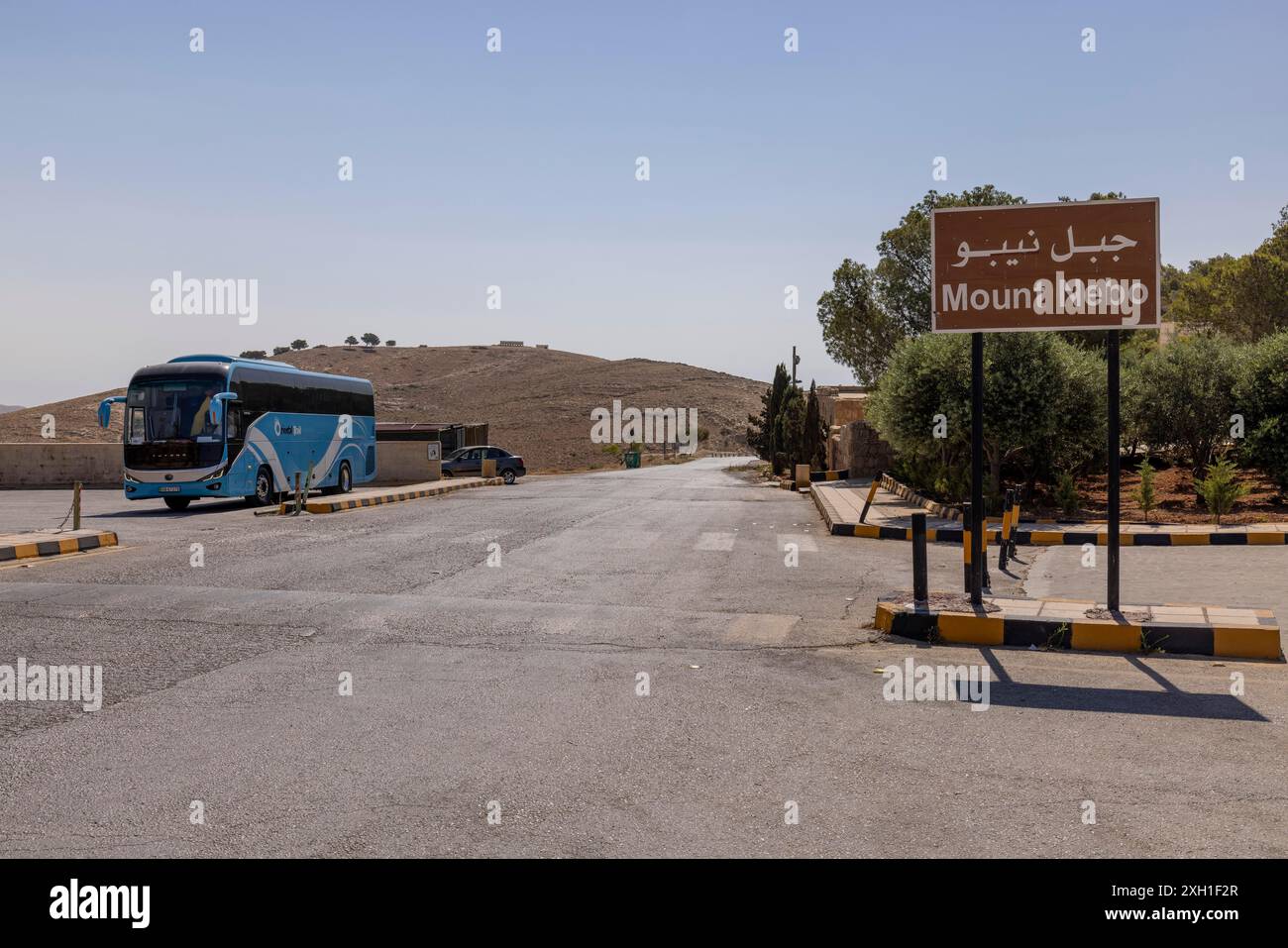 Signpost at the car park, Mount Nebo (Jabal Nibu), holy mountain of ...