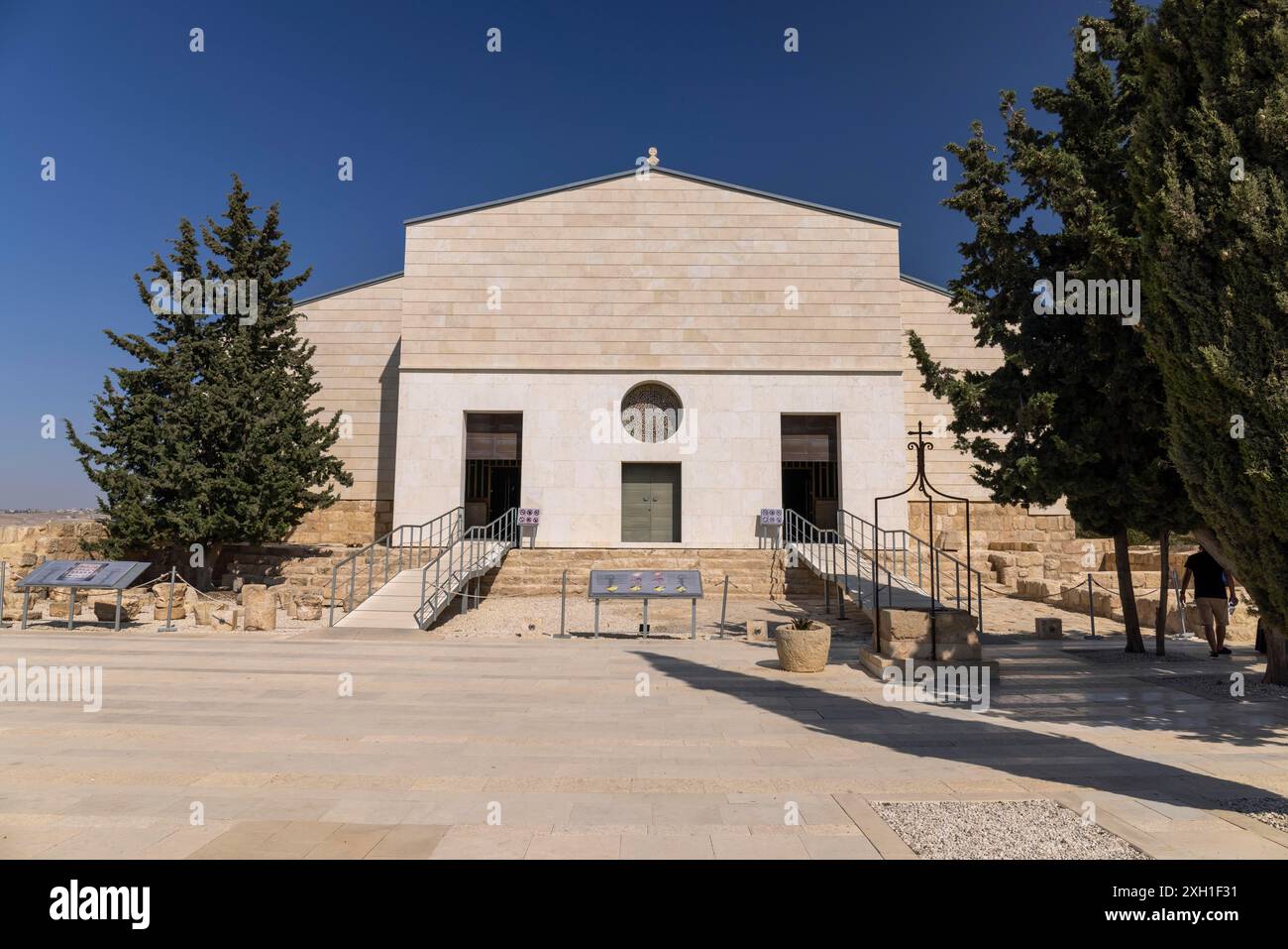 Moses Basilica, Mount Nebo (Jabal Nibu), holy mountain of Moses ...