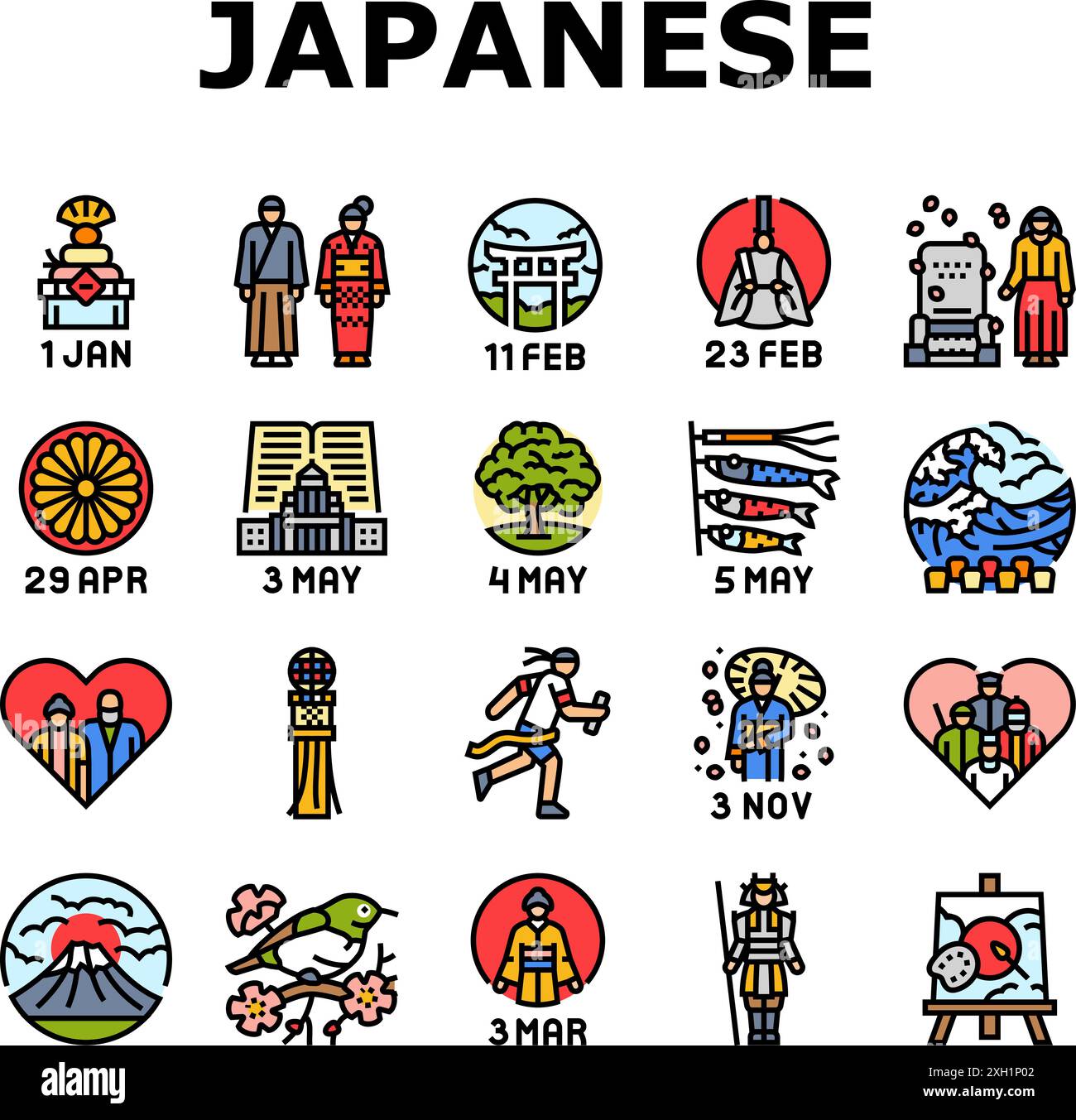 japanese holidays national asia icons set vector Stock Vector Image ...