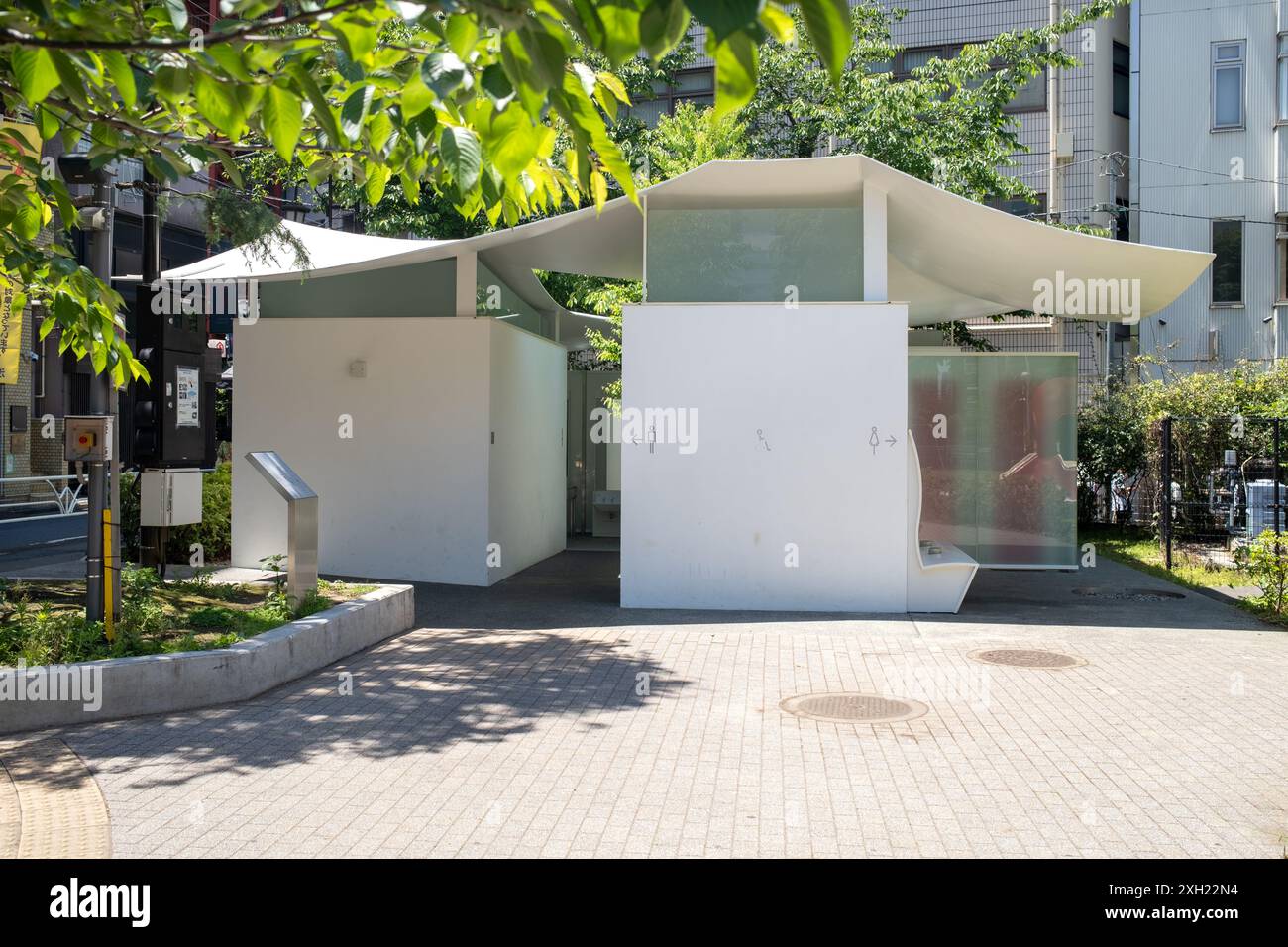 Public Toilet WC by Fumihiko Maki Tokyo Japan - Part of the Tokyo ...