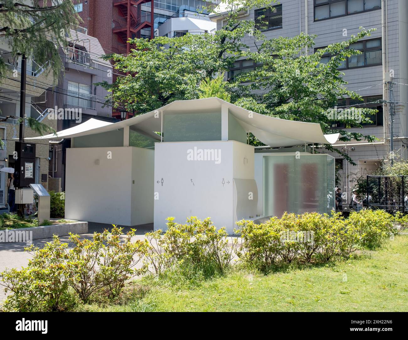 Public Toilet WC by Fumihiko Maki Tokyo Japan - Part of the Tokyo ...