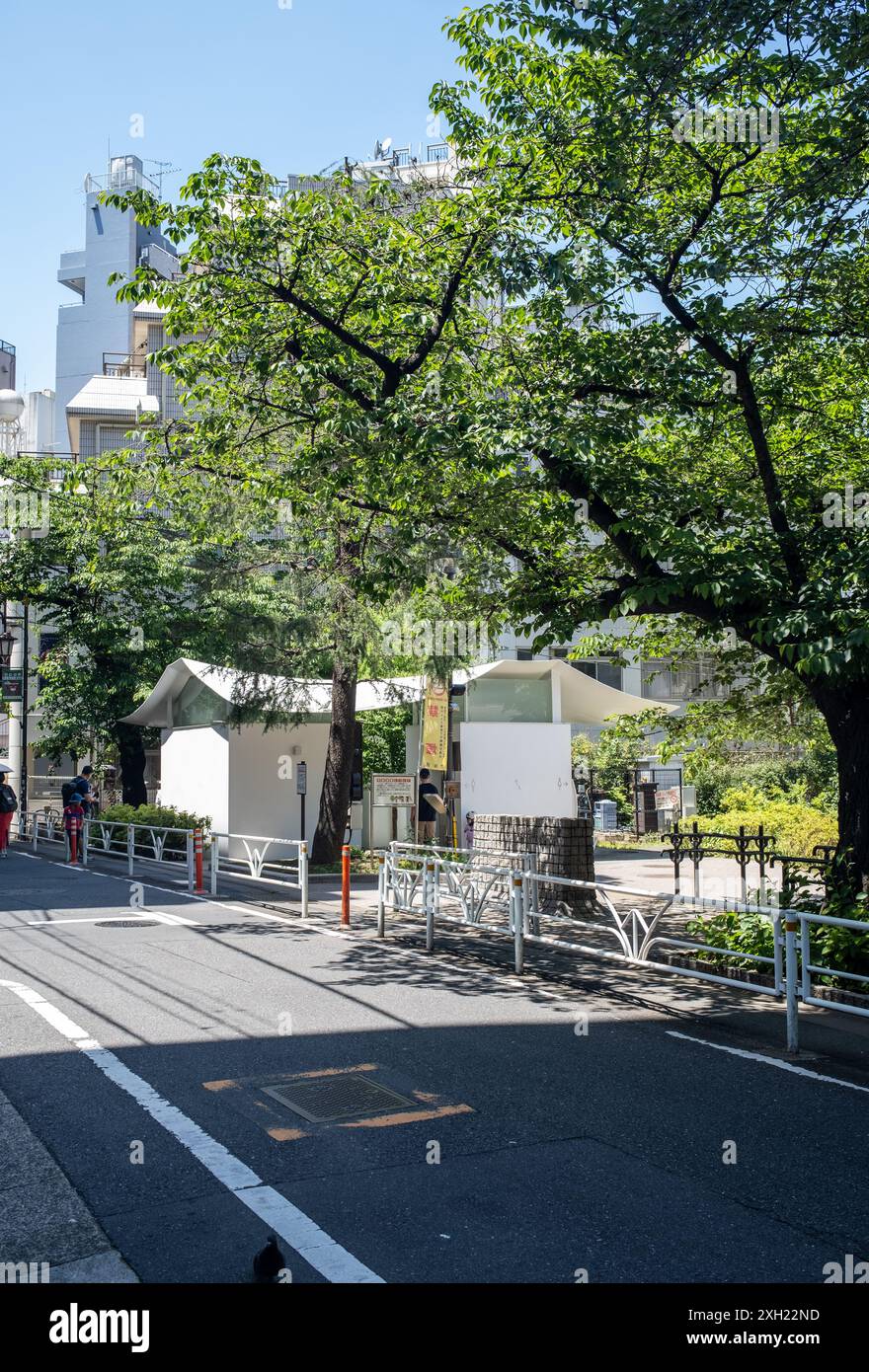 Public Toilet WC by Fumihiko Maki Tokyo Japan - Part of the Tokyo ...