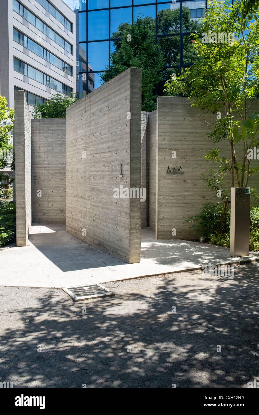 Modern Kawaya Public Toilet by Masamichi Katayama Wonderwall, Ebisu ...